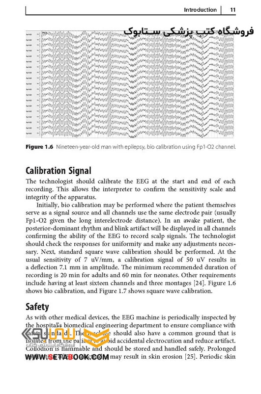 How to Read an EEGنحوه خواندن EEG